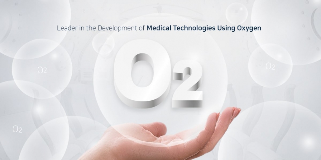 개요 – 아이벡스메디칼시스템즈